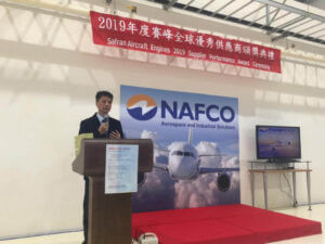 豐達科 NAFCO | 航太與高階工業扣件專業製造 | GE認證航太廠商